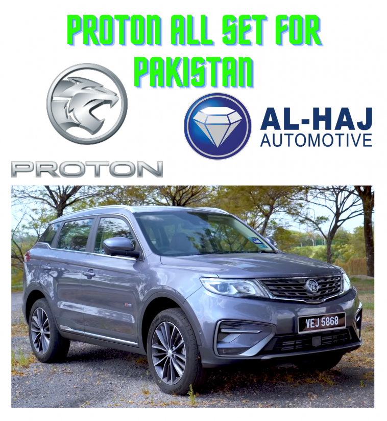 PROTON to start its operations soon in Pakistan - Horsepower Pakistan
