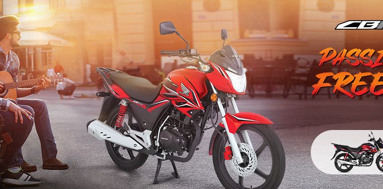 BEST 150CC MOTORCYCLE IN PAKISTAN Archives : Horsepower Pakistan