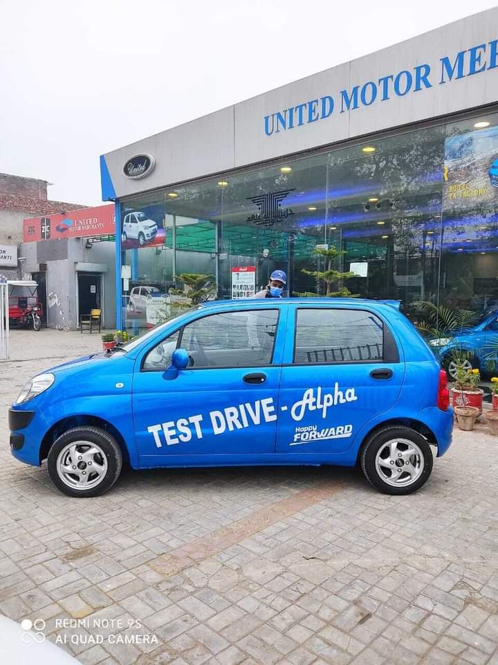 United Alpha launched in Pakistan - Horsepower Pakistan