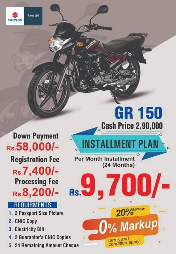 How to get Suzuki GR150 on instalment - Horsepower Pakistan