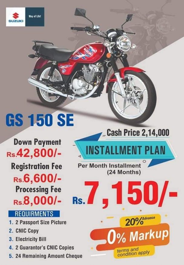 Suzuki GS150SE on instalments - Horsepower Pakistan