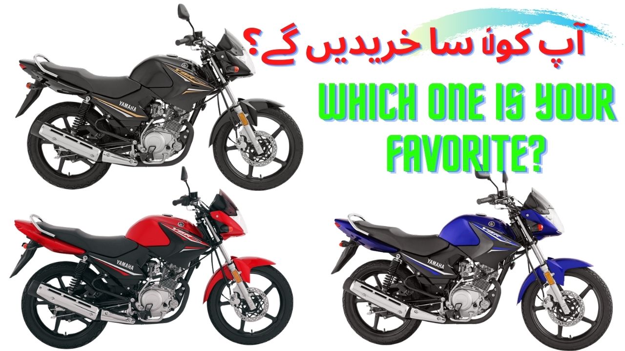 Which Yamaha Color and Graphic you like the most? - Horsepower Pakistan