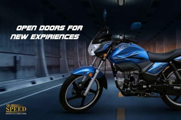 Hi Speed Alpha : Horsepower Pakistan