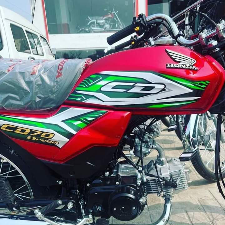 Cd 70 Price In Pakistan 2023 Tunersread