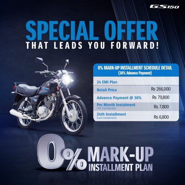 Suzuki GS150 0% Mark up Installment Plan - Horsepower Pakistan