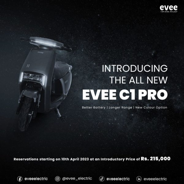 EVEE C1 PRO, An improved Electric Scooter! - Horsepower Pakistan