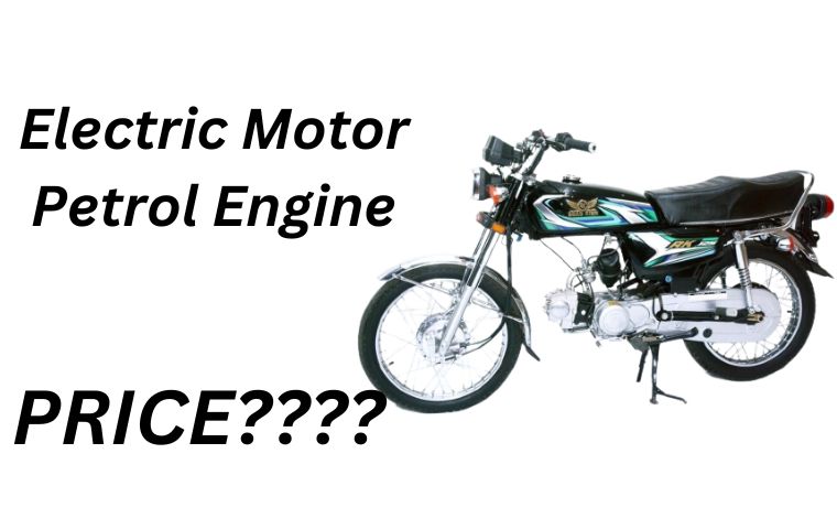 Hybrid Motorcycles in Pakistan - Horsepower Pakistan