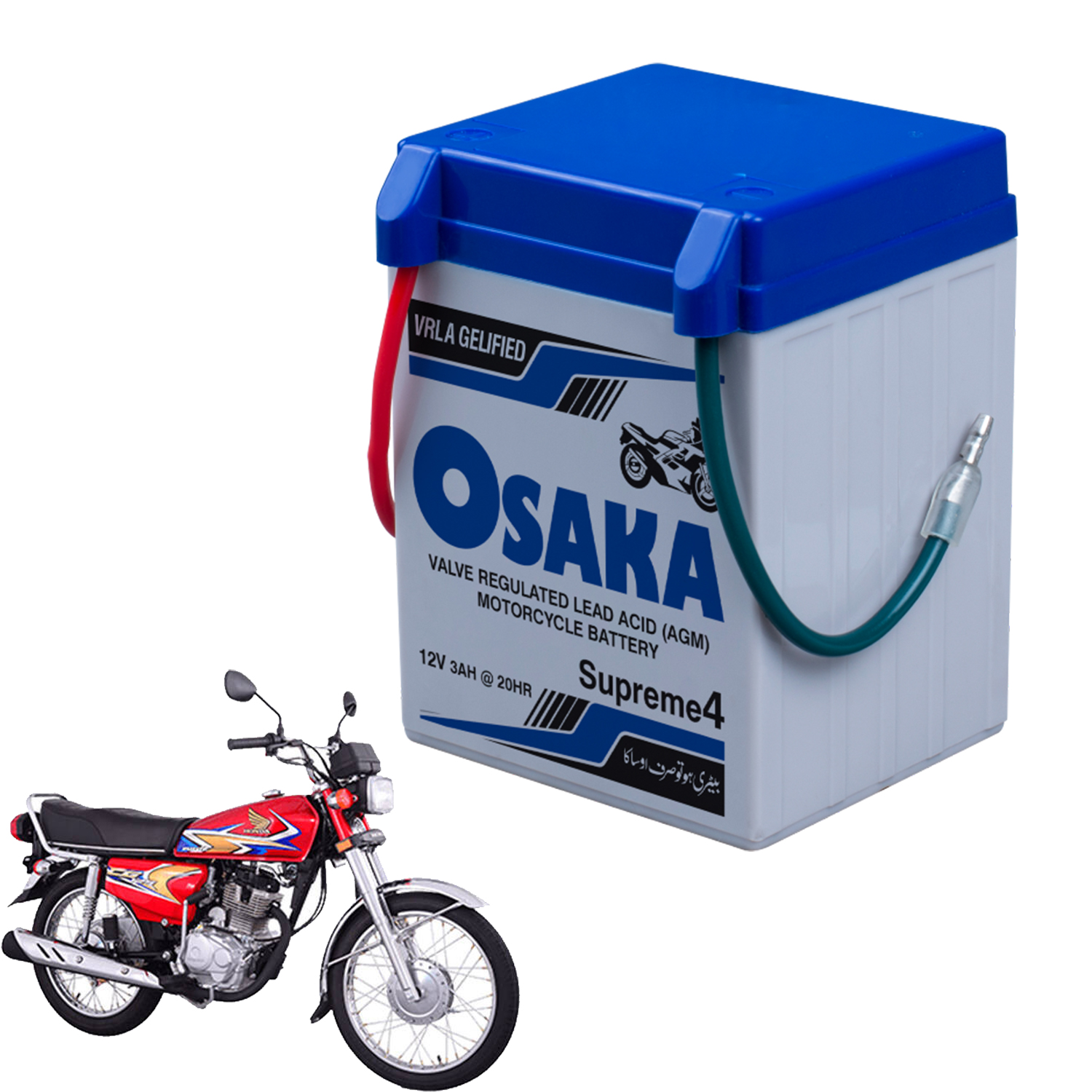 Best Motorcycle Batteries In Pakistan - Horsepower Pakistan